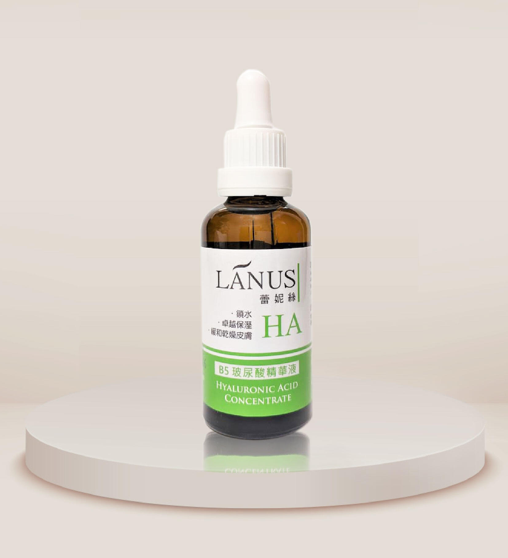 B5 Hyaluronic acid concentrate - Fermic Industrial Co., Ltd.