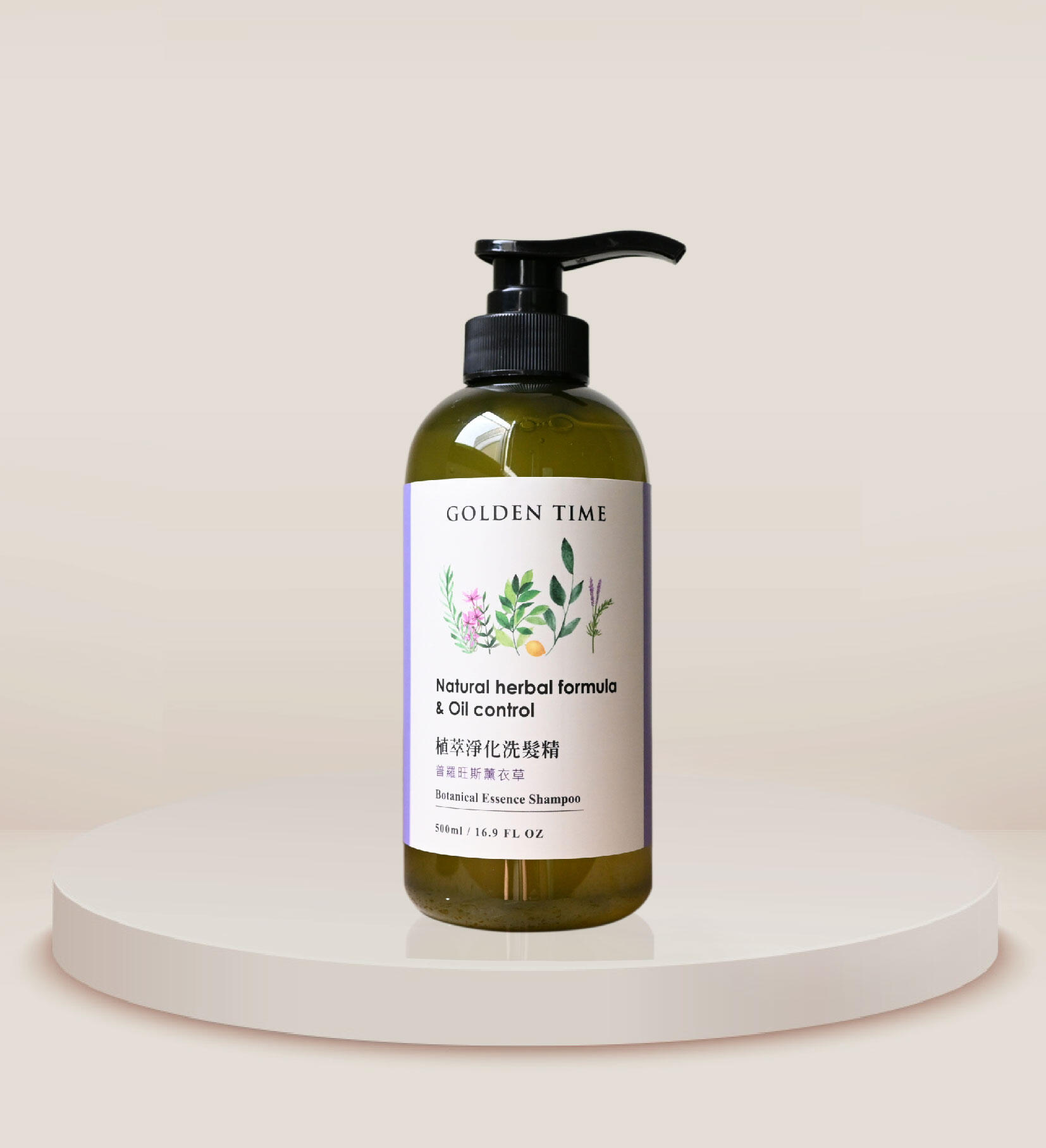 Botanical Essential Shampoo - Fermic Industrial Co., Ltd.